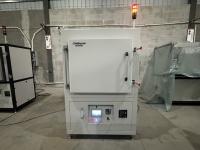China Temperature Control Stability: ± 1 º C, Hrf216-05n Type Box Furnace for sale