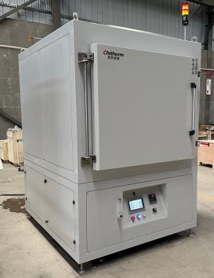 China Nitrogen Atmosphere Industrial Hot Air Electric Drying Oven Decarburisation Furnace for sale
