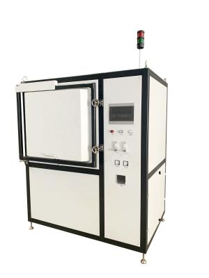 China High Temperature Controlled Atmosphere Box Furnace Muffle For Alumina Ceramics Sintering for sale