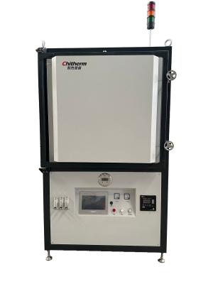 China Intelligent Sintering Nitrogen Controlled Atmosphere Box Furnace 1100c for sale