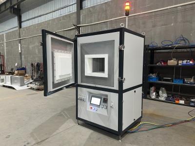 China Vacuum Oxygen Atmosphere Industrial Box Furnace 1700 Ordm C 25kW for sale
