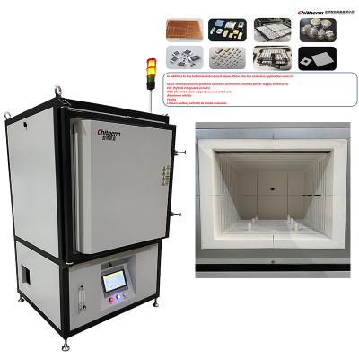 China Atmosphere Box Furnace For Degassing Sintering And Curing Processes Of Electronic Components And Ceramics for sale
