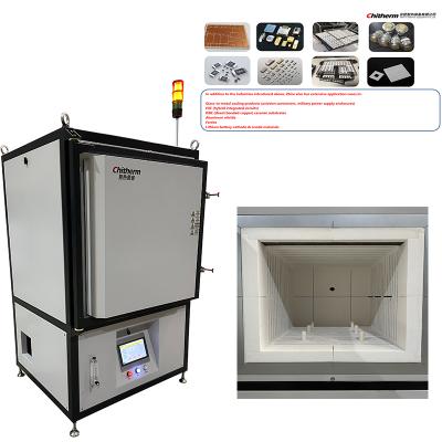 China Mbf64-11 Type Medium-Temperature Box Furnace  For Ltcc High Durability for sale
