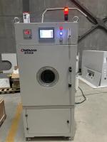 China Electric Holding Atmosphere Vacuum Muffle Furnace 380V 250C for sale