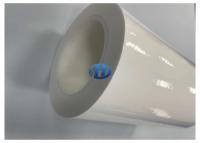 China 120 μm HDPE Release Film No Solvent No Silicone Transfer Without Residuals for sale