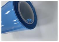 China 40 μm Blue HDPE Film UV Cured Silicone Coating Film Without Silicone Transfer No Residuals for sale