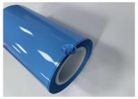 China 80 μm High Density Polyethylene Film Blue UV Cured Silicone Coating Film No Silicone Transfer No Residuals for sale