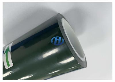 China 80micron HDPE Film Dark Green, UV Cured, Application of Tape, Sealing strip, No solvent, No Silicone transfer. for sale