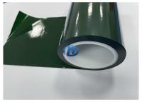 China 120 μm PE High Density Film UV Cured No Solvent No Silicone Transfer for sale