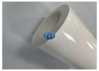 China 35 μm White LDPE Film Low Density Polyethylene Film UV Cured Silicone Coating Without Silicon Transfer No Residuals for sale
