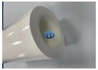 China 120 μm White LDPE UV Cured Silicone Coating Film For Sealing Strip No Solvent Or Silicone Transfer Mainly for Tapes for sale