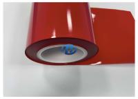 China 50 μm Non Toxic Tasteless Odorless LDPE Film UV Cured Release Film Mainly for Tapes for sale