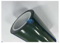 China 50 μm Low Density PE Protection Film Single Side UV Cured Silicone Coating Film for sale