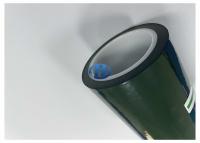 China 50 μm LDPE Film No Solvent No Silicone Transfer No Residuals Mainly for Tape Application for sale