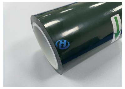 China 50 μm LDPE Film No Solvent No Silicone Transfer No Residuals Mainly for Tape Application for sale