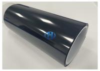 China 36 μm PET Release Film Excellent Properties in Release Force and Subsequent Adhesion Rate Without Residuals for sale
