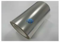 China 36 μm Transparent PET Double Side UV Cured Silicone Coating Film for sale