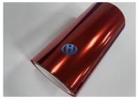 China 50 μm Red PET, PET Release Film Optical Grade Film Waste Discharge Film in 3C industry Converting Process Film for sale