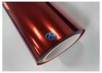China 20 μm Red PET Non Silicone Release Film, used as waste discharge films in 3C industries for sale