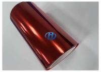 China 50 μm High Temperature Resistant Non Silicone Release Film, PET Release Film for sale