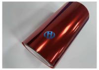 China 50 μm High Temperature Resistant Non Silicone Release Film, PET Release Film for sale