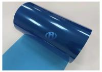 China 50micron Acrylic Adhesive Film for sale