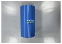 China ≤ 200 μm Sky Blue Monoaxially Oriented Polypropylene (MOPP) Film for Electronic Appliances for sale