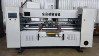 China Steel Automatic box making machine including PLC control system size 3200mm X1900mm X 2000mm designed for automated packaging solutions for sale