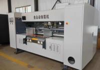 China Steel boxmaker providing speed 10 to 20 Pcs per min ideal for continuous packaging manufacturing and process reliability for sale