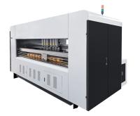 China Max Paper Feed Size Width 1800mm corrugated box integrated PLC control system offering consistent packaging and durability for sale
