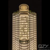 China Custom 1:200 Scale Architectural Model of China Resources Snow Beer Headquarters - 200cm Display Size with ABS & Acrylic Construction for sale
