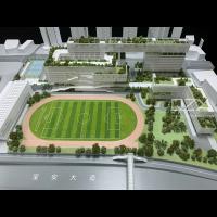 China Fast-Track Architectural Model: 1:200 Baoan Education City Park by QZYMODELS for sale
