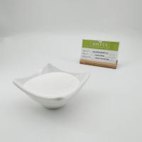 China ODM Cas 21059-46-1 Calcium Aspartate Anhydrous Powder FDA Approved for sale