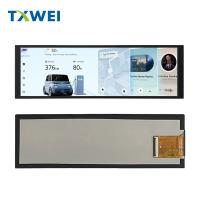 China 7.84 inch 480 * 1280 resolution 700 high brightness bar screen for sale