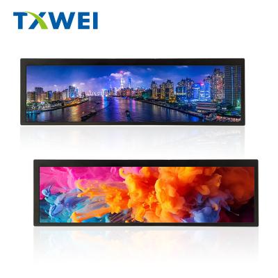 China Customized 8.88 Inch 1280x320 TFT LCD Display 400cd/m² Brightness LVDS Interface for sale