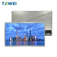 China 21.5-inch 1920 * 1080 High-definition 1000nits Display Screen With LVDS Interface for sale