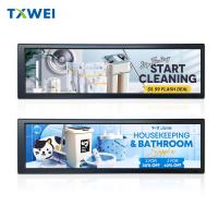 China 8.8-inch TFT LCD Strip Display 480x1920 Resolution 550cd/m² Brightness HDMI Interface for Advertising for sale