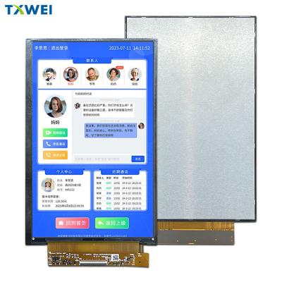 China 7.02 Inch TFT LCD Display 1200x1920 MIPI 40 Pin 1500-2000 Nits IPS for sale