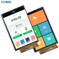 China 7.02-inch TFT LCD Display with 1200×1920 Resolution, 1500-2000 cd/m² Brightness and MIPI Interface for sale