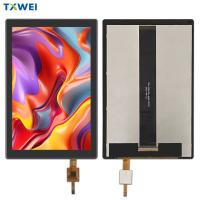 China 7.02-inch High-Brightness TFT LCD Display with 1200×1920 Resolution and 1500-2000cd/m² for Industrial Applications for sale