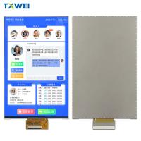 China 800 * 1280 LVDS IPS Industrial Control LCD Screen 8-inch Secondary Display with Touch Function for sale