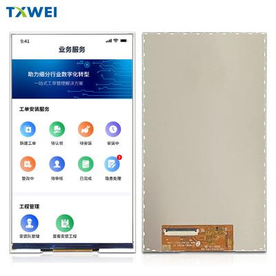 China 7 Inch IPS TFT LCD Display 720x1280 MIPI Interface 370cd/m² Industrial Grade Module for sale