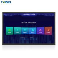 China 15.6 Inch TFT LCD Display 1920x1080 1000nits LVDS Interface Industrial Monitor for sale