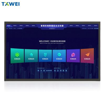 China 15.6 Inch TFT LCD Display 1920x1080 1000nits LVDS Interface Industrial Monitor for sale