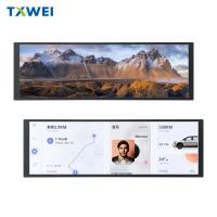 China 7.84 Inch Bar Type TFT LCD Display Module 480x1280 LVDS Interface 700cd/m2 for sale