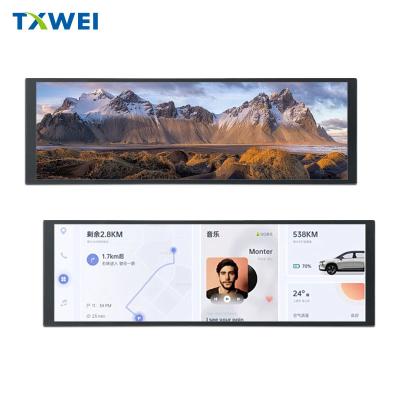 China 7.84 Inch Bar Type TFT LCD Display Module 480x1280 LVDS Interface 700cd/m2 for sale
