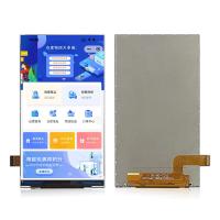 China 5.0 Inch TFT LCD Display Module 720x1280 IPS 450 Nits MIPI 4 Lane Interface for sale