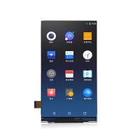 China 5.0 inch 720x1280 MIPI TFT LCD Display Module IPS 4Lane Interface for Industrial Medical for sale