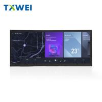 China 10.25-inch TFT LCD Display 1920 × 720 Pixel LVDS Interface 1000 Brightness for sale