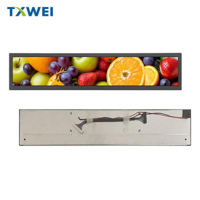 China Customized 19 inch 1920*320 bar screen LCD display module with long bar screen advertising display bar screen for sale